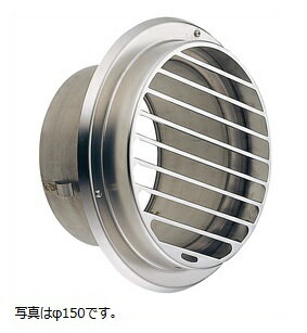 宇佐美工業 UK-SBV100BT-MG/UK-SBV100BT-MB/UK-SBV100BT-DK宇佐美工業（UK） 外壁換気口 強制給排気口用部品 ステンレス製宇佐美工業 UK-SBV100BT-MG/UK-SBV100BT-MB/UK...