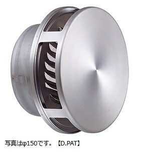 宇佐美工業 UK-FWN150S-HLP/UK-FWN150S-MG宇佐美工業（UK） 外壁換気口 自然給排気口用部品 ステンレス製宇佐美工業 UK-FWN150S-HLP/UK-FWN150S-MG