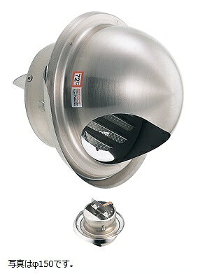 宇佐美工業 UK-GEN200SHD-BK/UK-GEN200SHD-WH/UK-GEN200SHD-MW/UK-GEN200SHD-CS宇佐美工業（UK） 外壁換気口 自然給排気口用部品 ステンレス製宇佐美工業 UK-GEN200SHD-...