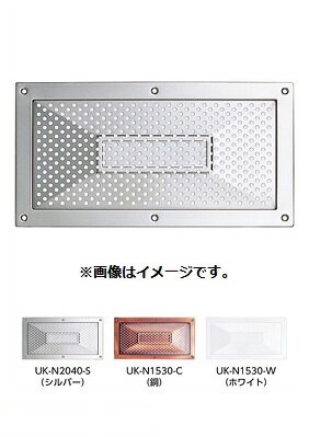 宇佐美工業 UK-N1530-W宇佐美工業（UK） 軒天換気口 自然給排気口用部品 ステンレス製宇佐美工業 UK-N1530-W