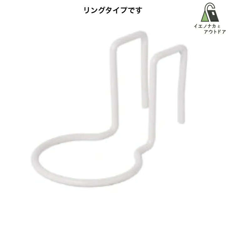 商品情報適応板厚15〜19（1×4材や合板など）耐荷重0.5kgまで材質スチールサイズW57×D88×H52mmディアウォール 1×4 フック リング φ50 若井産業 1×4材などに取り付けできるフックシリーズ。豊富なランナップで、用途に...