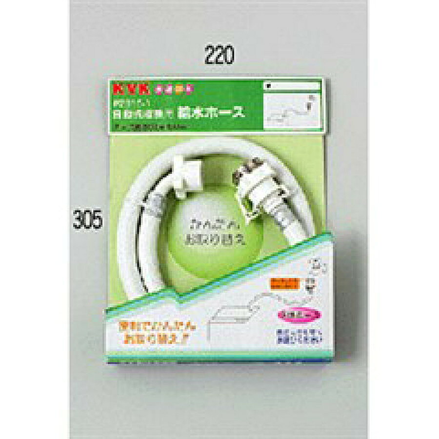 ◎規格・特徴・KVK(ケーブイケー)・部材・自動洗濯機用給水ホース　長さ：1.5m※接続金具と給水ホースが、ワンタッチで脱着できます。（蛇口をしめて行ってください）※画像はイメージ画像となります。ご注文の際は必ずメーカーHP等で、型番、色、...