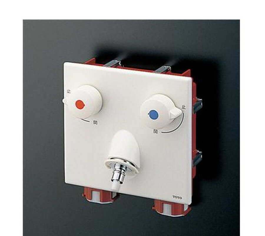 TWAS20AP1A　緊急止水弁付水栓・ピタットくん（樹脂配管用）　洗濯機用壁付2ハンドル混合水栓※画像はイメージ画像となります。ご注文の際は必ずメーカーHP等で、型番、色、寸法、製品の仕様・規格等お確かめの上ご注文ください。※商品の掲載に...