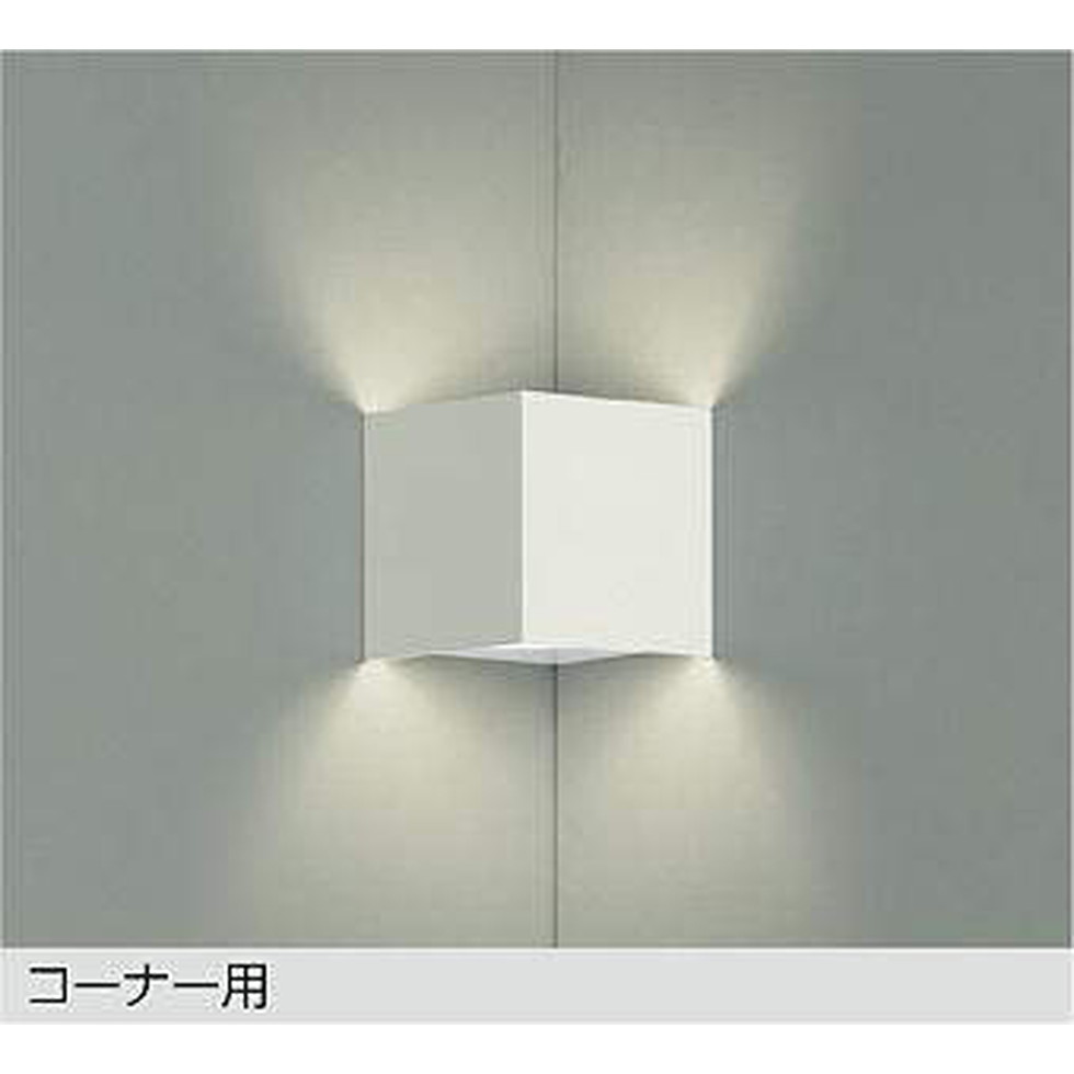 品番：DBK-37828E　光色 電球色 色温度 2700K 演色性 Ra83 ランプ LED内蔵 定格光束 415?m 消費電力 6.5W VA値 11VA 固有エネルギー 消費効率 63.8?m/W 従来光源 白熱灯60W相当 器具寸法...