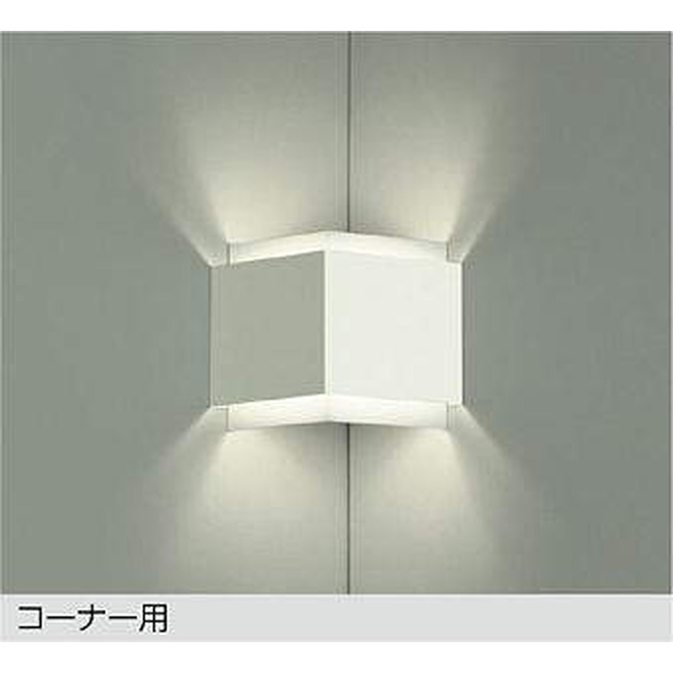 品番：DBK-37830E　光色 電球色 色温度 2700K 演色性 Ra83 ランプ LED内蔵 定格光束 355?m 消費電力 6.5W VA値 11VA 固有エネルギー 消費効率 54.6?m/W 従来光源 白熱灯60W相当 器具寸法...
