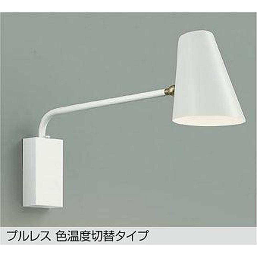 品番：DBK-41596G　光色 電球色*昼白色 色温度 2700K*5000K 演色性 Ra83*Ra83 定格光束 780?m 消費電力 8W VA値 14VA 固有エネルギー 消費効率 97.5?m/W 従来光源 白熱灯100W相当 ...
