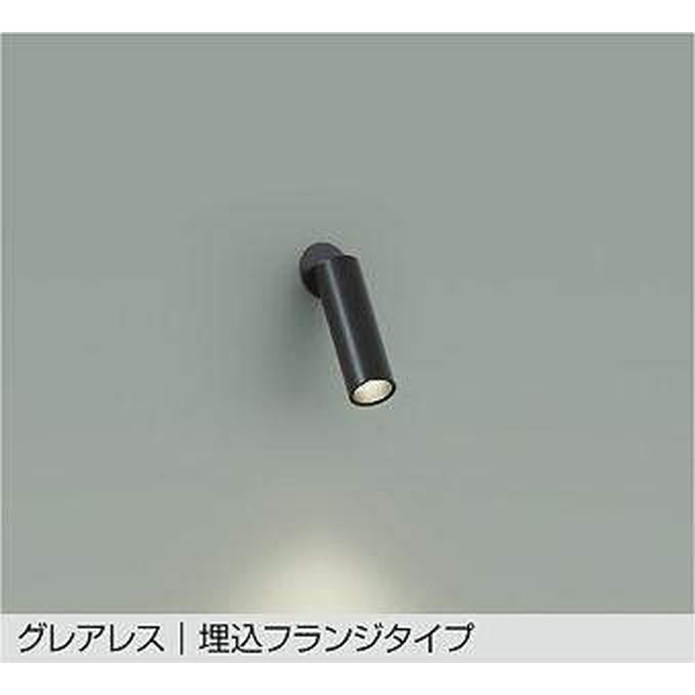 品番：DSL-5544AB　調光 / 非調光 非調光 光色 温白色 色温度 3500K 演色性 Ra83 ランプ LED内蔵 定格光束 540?m 消費電力 5.2W VA値 10VA V AC100V専用 固有エネルギー 消費効率 103...