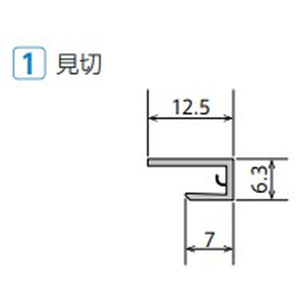 品番：AM2LB　アルパレージ用　見切　入り数　20　規格2450　カラーライトブラウン　　※ケース単位での販売となります。