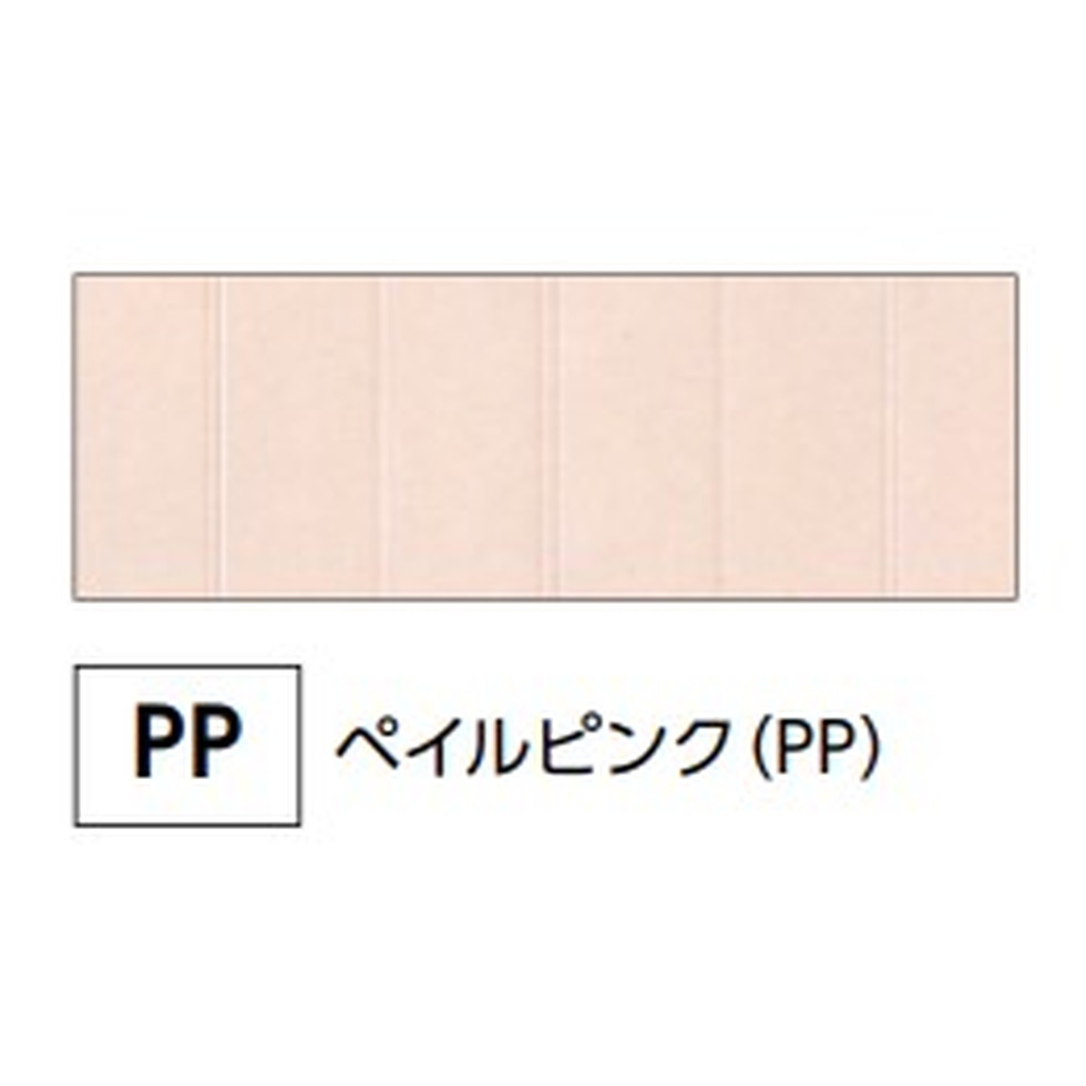 品番：EX-PP　バスパネルEX　入り数　2坪分　規格2000　カラーペイルピンク　　※ケース単位での販売となります。