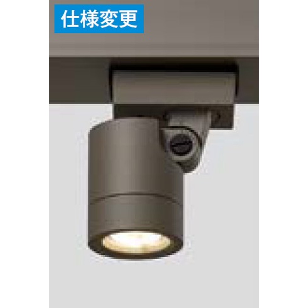 LIXIL　品番：8VLL15AB　商品説明ダウンスポットライト　DNSP-G2型 15° オータムブラウン 消費電力：6.0W(LED1個) 器具光束：454lm 灯具[Φ65・L82・P(出しろ)119]・0.6kg 天井下面施工用/防...