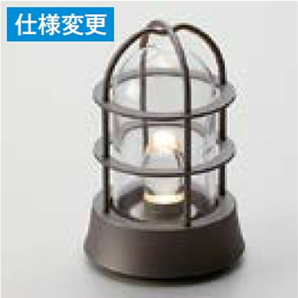 LIXIL　品番：8VLL26AB　商品説明マリンライト　MRL-S オータムブラウン 消費電力：4.0W 器具光束：80lm 灯具[Φ110・H(高さ)165] 床面施工用/壁面施工用/防沫型
