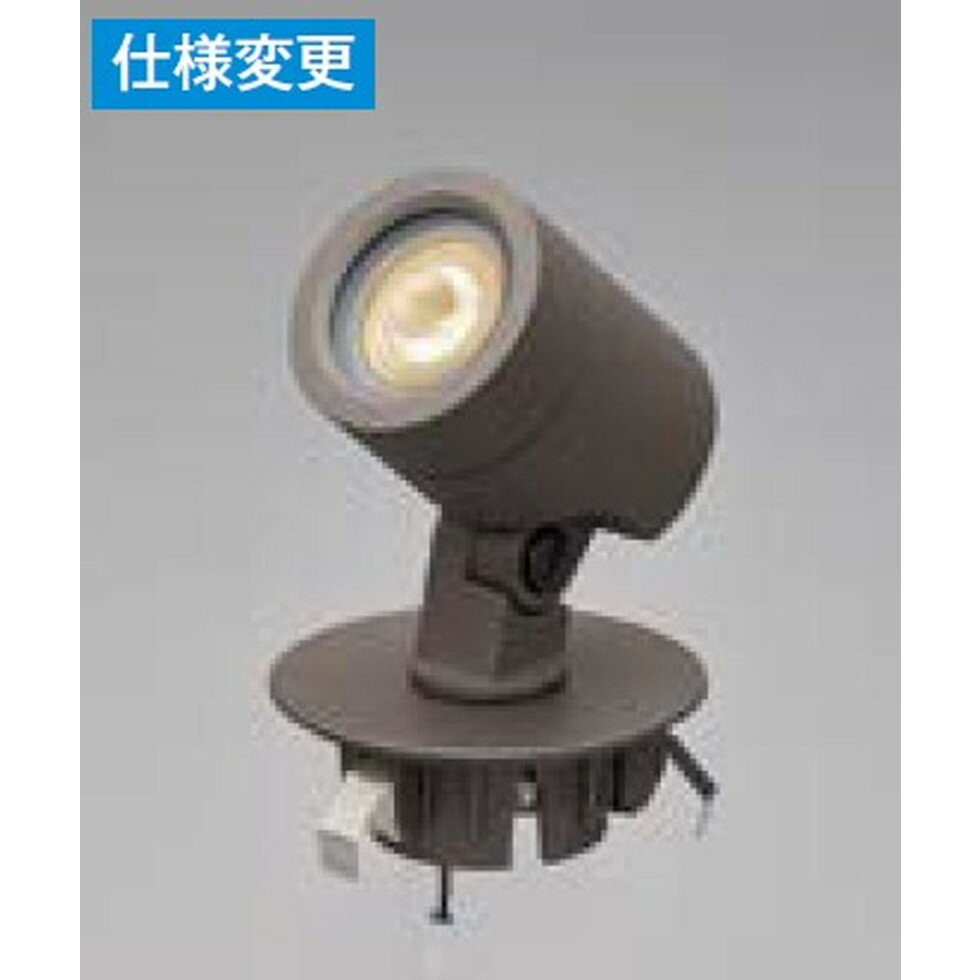 LIXIL　品番：8VLL33AB　商品説明グランドスポットライト　GSP-G2型 15° オータムブラウン 消費電力：6.0W(LED1個) 器具光束：454lm 灯具[径Φ65・L82・H(高さ)95] 床面施工用/防噴流型 可動範囲上...