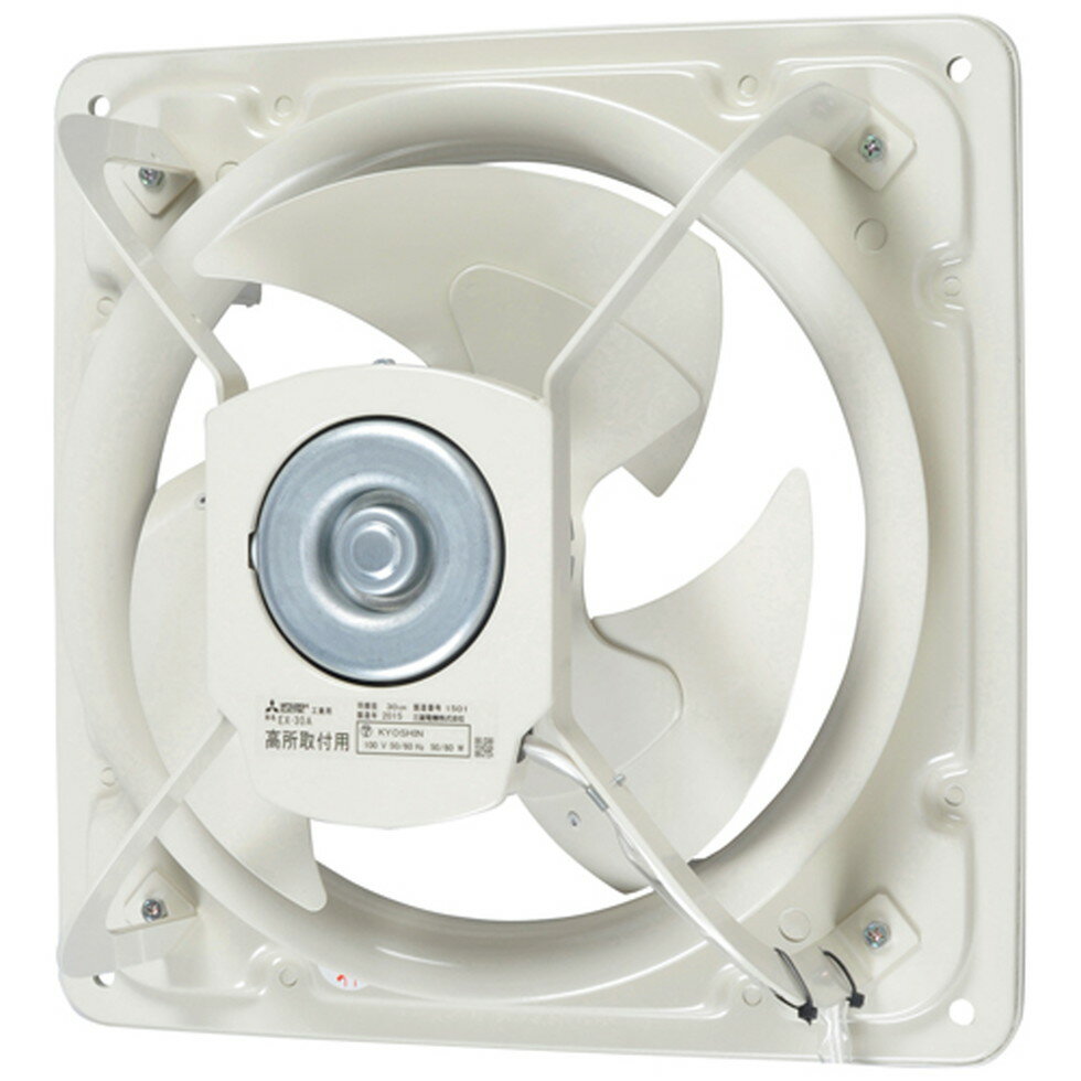 品番：EX-20A2 シャッターなし 主な機能・仕様 ・2芯平形ビニルコード（差込プラグ付）（有効長約0.8m）