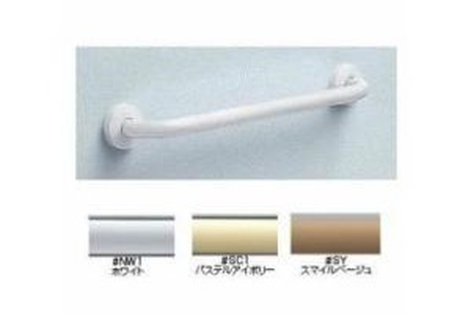 T112C3　I型手すり　長さ300mm※画像はイメージ画像となります。ご注文の際は必ずメーカーHP等で、型番、色、寸法、製品の仕様・規格等お確かめの上ご注文ください。※商品の掲載には細心の注意を払っておりますが、ごくまれに誤記述があること...