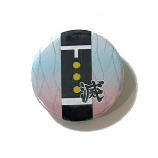 さりげない小さなアピール。小さめサイズの缶バッジ。 バックや小物にも装着可能 25mmサイズの小さな缶バッジが登場！ マスクにも装着できちゃうサイズ感！ もちろん、マスク以外にもいろんな場所に装着できます！ お店のエプロンや名札、バッグや帽...