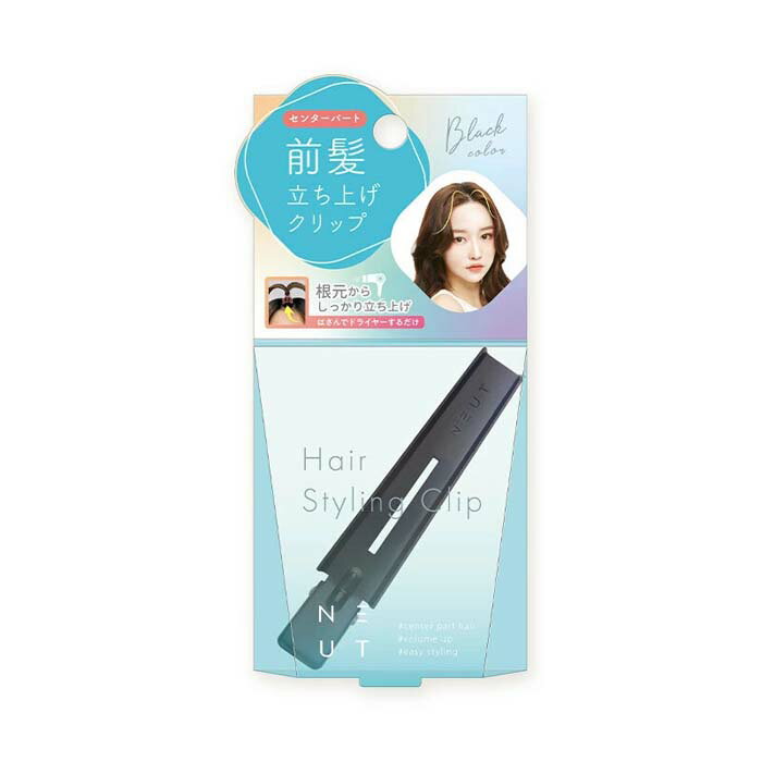 BW ニュート前髪立ち上げクリップ はさんでドライヤーするだけで根元からしっかり立ち上がる！ JAN： 4573225280749 ブラック 4573225280763 ピンク 前髪立ち上げクリップ 男性にも人気。 今っぽくキマる、前髪スタ...