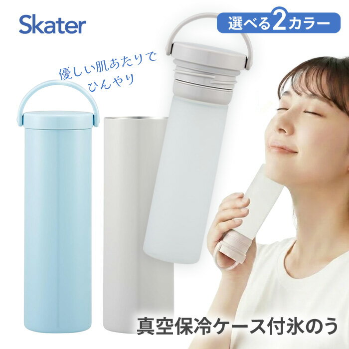 [東谷] ラック【PT-805】 余白をデザインする、彩りと整頓 直線を基調としたスリムなフォルムが、洗練された都会的な表情を演出する スチールラック。 上段は深さのあるボックス構造、下段はフラットな棚板構造なので、様々なシーンやライフスタ...