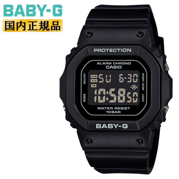 型番 ミニサイズ BGD-565U-1JF ケースサイズ (H×W×D) 縦：約42.1mm×横：約37.9mm×厚さ：約11.3mm 材 質 ケース 樹脂 ベルト 樹脂（ウレタン） 文字盤カラー ブラック系（反転液晶） バックル 尾錠 ※...