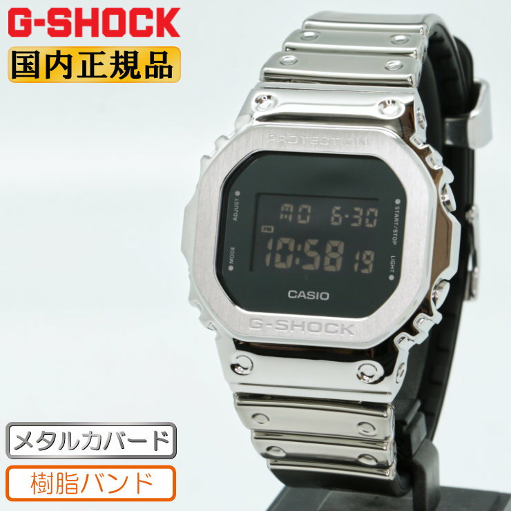 楽天市場】gm-5600 バンドの通販 楽天市場】gm-5600 バンドの通販