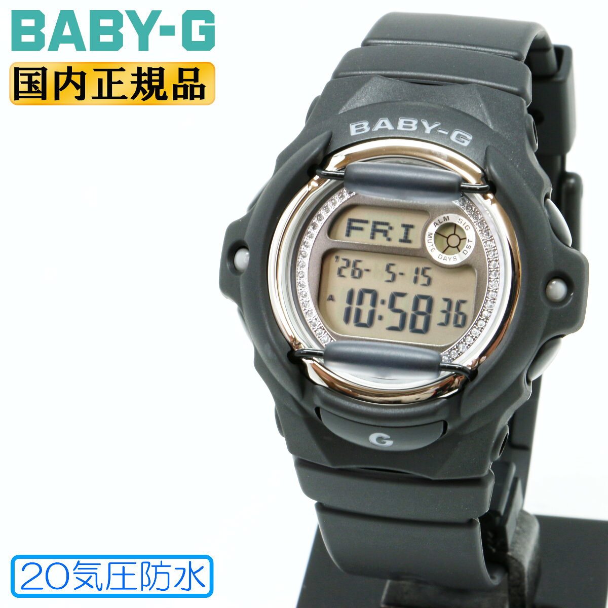 型番 BG-169KB-1JF ケースサイズ (H×W×D) 縦：約45.9mm×横：約42.6mm×厚さ：約16.4mm 材 質 ケース 樹脂 ベルト 樹脂バンド（ウレタン） 文字盤カラー グレー系 バックル 尾錠 ムーブメント クォーツ...