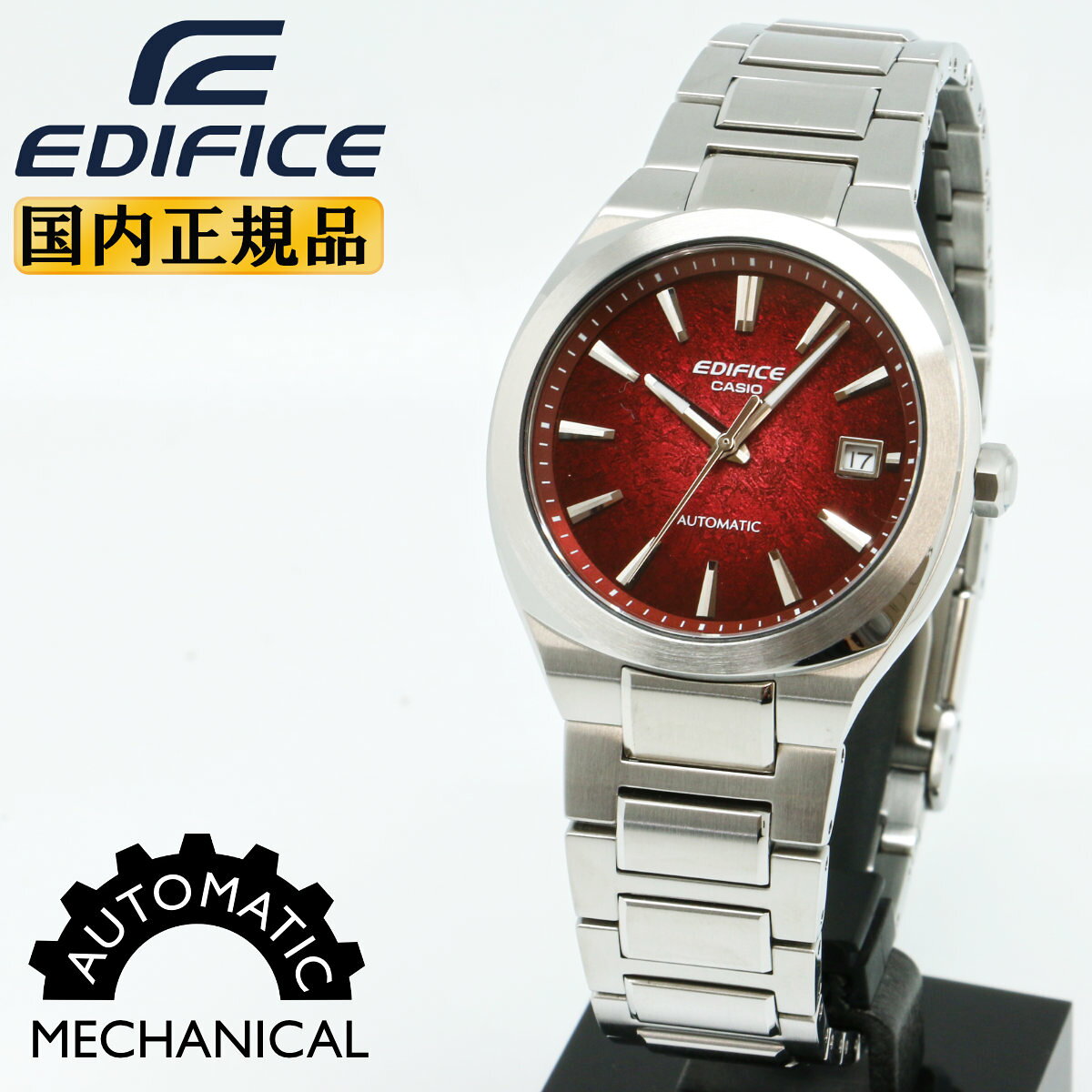 型番 機械式（自動巻き） EFK-200D-4AJF ケースサイズ (H×W×D) 縦：約43.6mm×横：約38mm×厚さ：約11.9mm 材 質 ケース ステンレススチール ベルト ステンレススチール 文字盤カラー レッド系（電鋳＆クリ...
