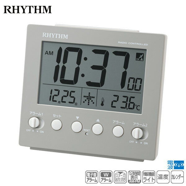 ★記念品・贈答品(結婚、出産、周年、創業、新築祝い)等に・・・ 当店は、シチズンクロック(リズム時計)商品 すべて1個単位から文字入れ可能です。 〜文字入れのQ&amp;A(よくある質問集)〜 但し、文字入れについては有料オプションとなりま...