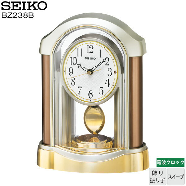 ★記念品・贈答品（結婚、出産、周年、創業、新築祝い）等に・・・ 当店は、セイコー商品すべて1個単位から文字入れ可能です。 〜文字入れのQ&amp;A（よくある質問集）〜 但し、文字入れについては有料オプションとなります。 (ご希望の文字数に...