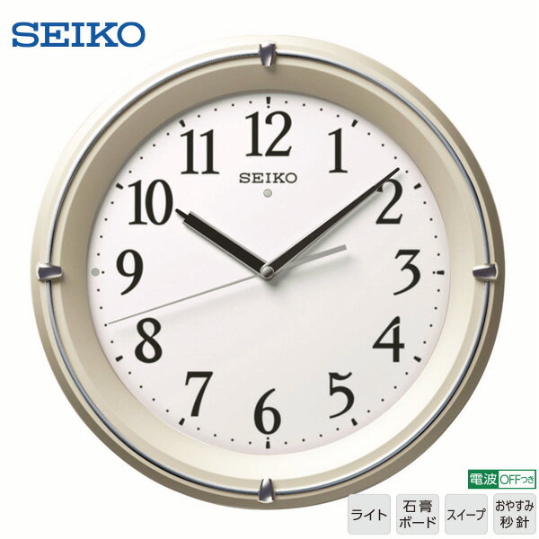 ★記念品・贈答品（結婚、出産、周年、創業、新築祝い）等に・・・ 当店は、セイコー商品すべて1個単位から文字入れ可能です。 〜文字入れのQ&amp;A（よくある質問集）〜 但し、文字入れについては有料オプションとなります。 (ご希望の文字数に...