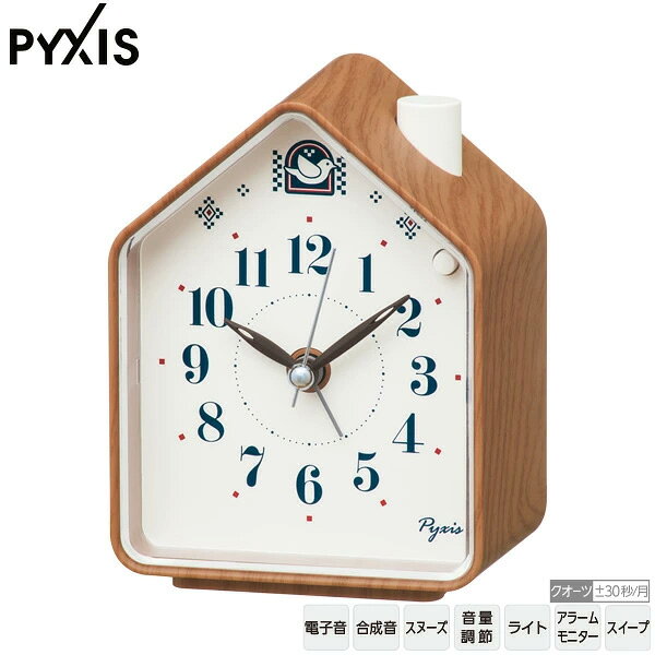 ★記念品・贈答品（結婚、出産、周年、創業、新築祝い）等に・・・ 当店は、セイコー商品すべて1個単位から文字入れ可能です。 〜文字入れのQ&amp;A（よくある質問集）〜 但し、文字入れについては有料オプションとなります。 (ご希望の文字数に...