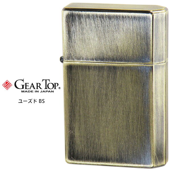 GEAR TOP 日本製 オイルライター ユーズド加工 ブラス 【製品仕様】 ブランド GEAR TOP ギア トップ 品番 GEAR TOP ユーズド BS 定価 \ 9,000 (税抜) ※メーカー希望小売価格はメーカーサイトに基づいて...