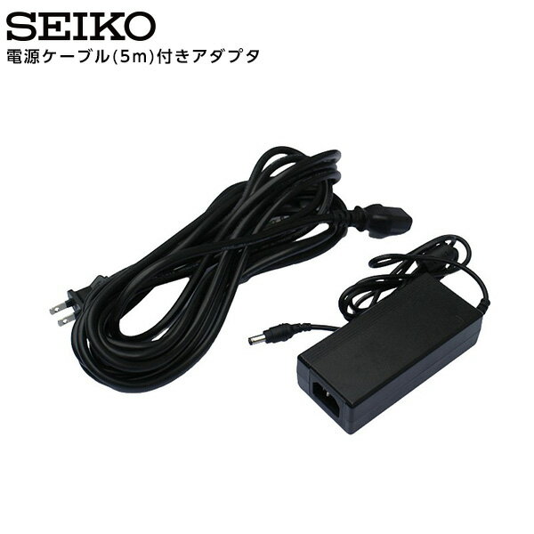 ◆電源ケーブル付アダプタ KT-ADP01 周辺機器 5M セイコー SEIKO 概要 電源ケーブルKT-ADP01による接続で、電源の供給が可能です。 ※KT-601/401、DT-40、JT-701、BT-401/501に付属しています。
