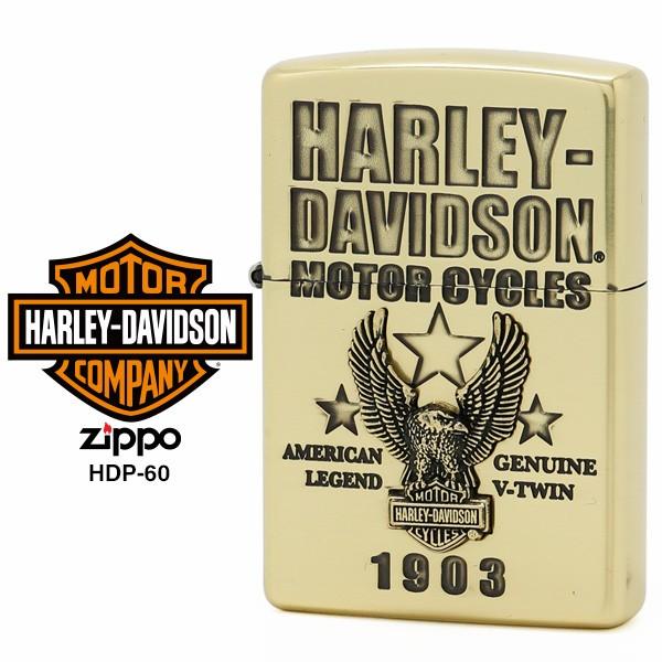 Zippo ジッポー ハーレー ダビッドソン ジッポライター HDP-60 【製品仕様】 ブランド Zippo ジッポー 品番 ZIPPO Harley-Davidson HDP-60 定価 \ 12,000 (税抜) ※メーカー希望小売価...