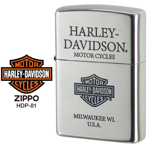 Zippo ジッポー ハーレー ダビッドソン ジッポライター HDP-81 【製品仕様】 ブランド Zippo ジッポー 品番 ZIPPO Harley-Davidson HDP-81 定価 \ 11,000 (税抜) ※メーカー希望小売価...