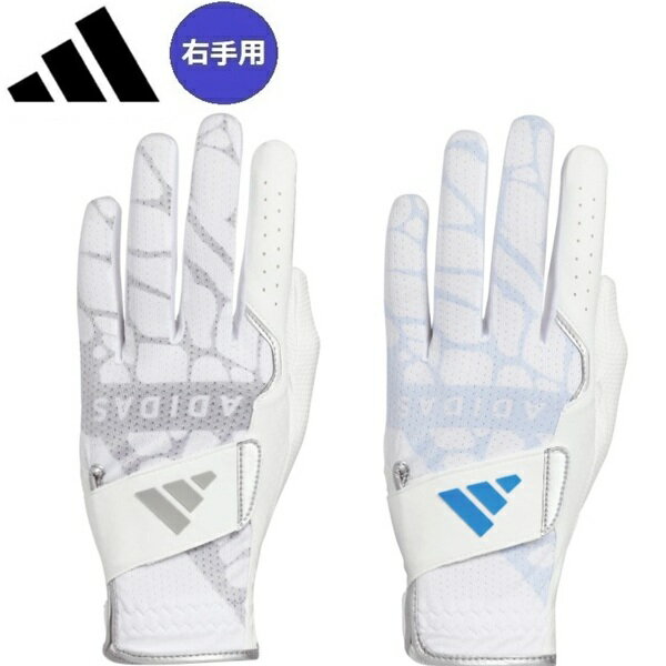 ■商品情報 通気性の高いメッシュのゴルフグローブ。 メッシュ構造により通気性が高く、長時間のラウンドでも手を涼しくドライに保ってくれます。 柔軟な構造が自然な動きにフィットし、確実なグリップと安定性を実現。 【サイズ】21cm、22cm、2...