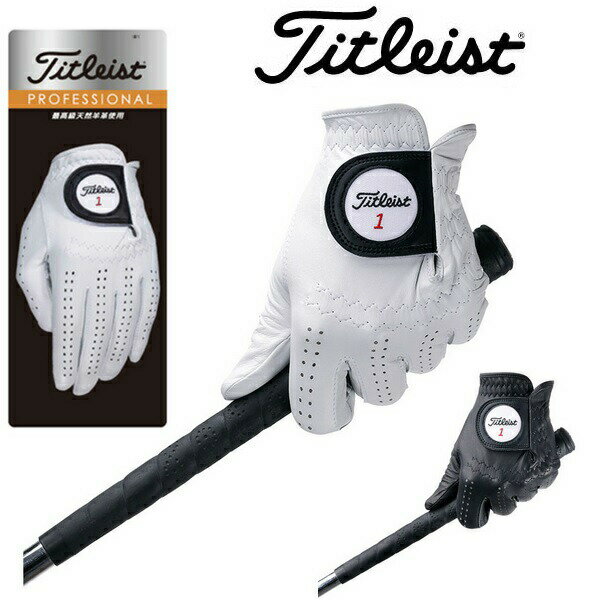 ■商品情報 最高級天然羊革使用モデル。 【サイズ】21cm、22cm、23cm、24cm、25cm、26cm 【素材】天然羊革 ※注意事項 ・こちらの商品は「メール便(ポスト投函)」での配送になります。 ・モニターの発色具合によって実際のも...