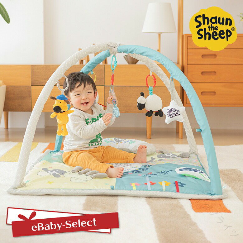 ひつじのショーン アクティビティプレイジムひつじのショーンのカラフルでかわいいプレイジム♪赤ちゃんの成長過程に合わせて長くお使いいただけます。すべてのおもちゃは取り外して持ち運べます。対象年齢0ヶ月からサイズ約幅83cm×奥行83cm×高さ...