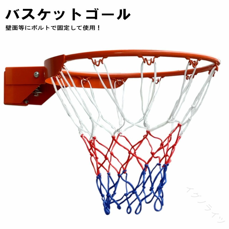 商品情報製品説明 -強化された実心バスケットボールフープは、プロフェッショナルな設計で、高強度のダンクやシュートに対応し、安定性が高く、安全で信頼できます。自宅や屋外でのバスケットボールのトレーニングやレクリエーション活動に最適で。製品説明...