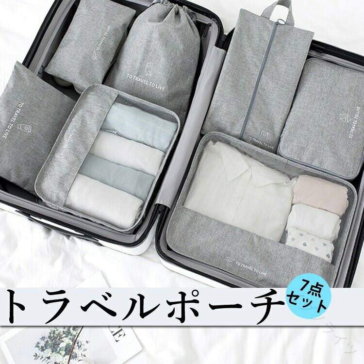 【注意事項】■原産地：中国■商品をご使用されての破損や事故等につきまして、責任を負いかねます。■商品は送料無料、エコの観点から簡易包装となっております。ご了承ください。■商品のサイズ、重量は人の手によって計測しておりますため誤差のある場合が...