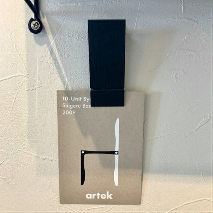 商品説明サイズW37×D40×H96mm&nbsp; 素材オーク材製造国リトアニア北欧デザイン【MOEBE （ムーベ）】 Pinch ピンチブラックミニマルでシンプル!　壁を美しく飾ります。2人の建築家と1人の家具職人が2014年に創業した...