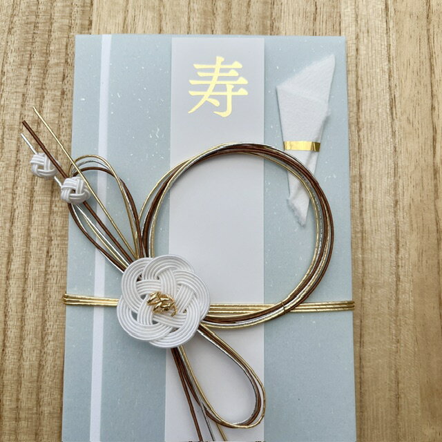 送料110円込み「みめよい祝儀袋」　立体梅の御祝儀袋 一つ一つ丁寧に作られた祝儀袋です。 渡した方に気持ちが伝わるようにという想いを込めて丁寧に作られたご祝儀袋です。光の粒が埋め込まれたような淡いブルーグレーの台紙に、小さな梅の花のデザイン...