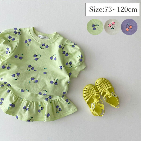 ・商品・ ・ベビー服 上下 セットアップ 女の子 ・サイズ（cm)・ ・73cm、80cm、90cm、100cm、110cm、120cm ・素材・ ・綿混 ・注意事項・ ・商品写真はパソコンのモニター設定や部屋の照明により多少色の変化が感じ...