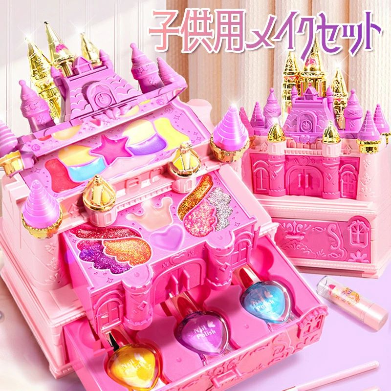 📌 メーカー希望小売価格はメーカー商品タグに基づいて掲載しています