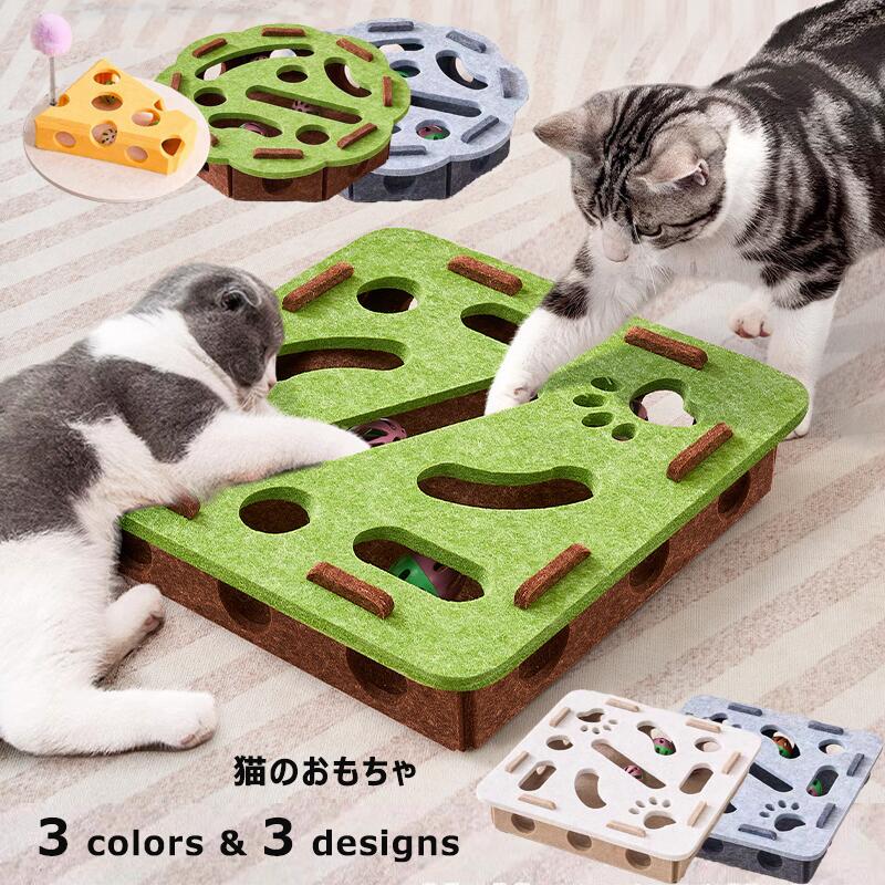 ◇◇商品詳細◇◇カラ―：グリーン/グレー/ベージュ/イエロー製品名：猫のおもちゃ生地：フェルト適用範囲：小型犬、猫製品サイズ：フリーサイズ☆お世話になっております。・ご購買中何か問題があれば、お気軽にお問い合わせください。できるだけ早く解決...