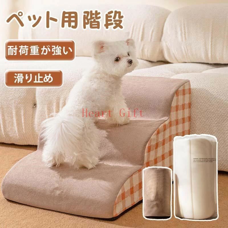 注意： サイズ詳細は平置きした状態でメジャー計測の為、若干の誤差がある場合がございます。 PC環境光の具合により、色や素材のイメージが写真と若干異なる場合がございます。 モデル写真に使用されているアクセサリー小物は別途記載が無い限り付属いた...