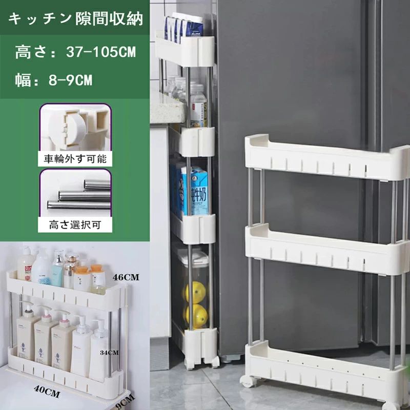※ご注文が集中した場合、物流倉庫の混雑等により、発送が遅れる場合がございます。その際は、ご希望の配達日時にお届け出来ない場合がございますので、予めご了承くださいませ。 ※商品写真はできる限り実物の色に近づけるよう加工しておりますが、モニター...
