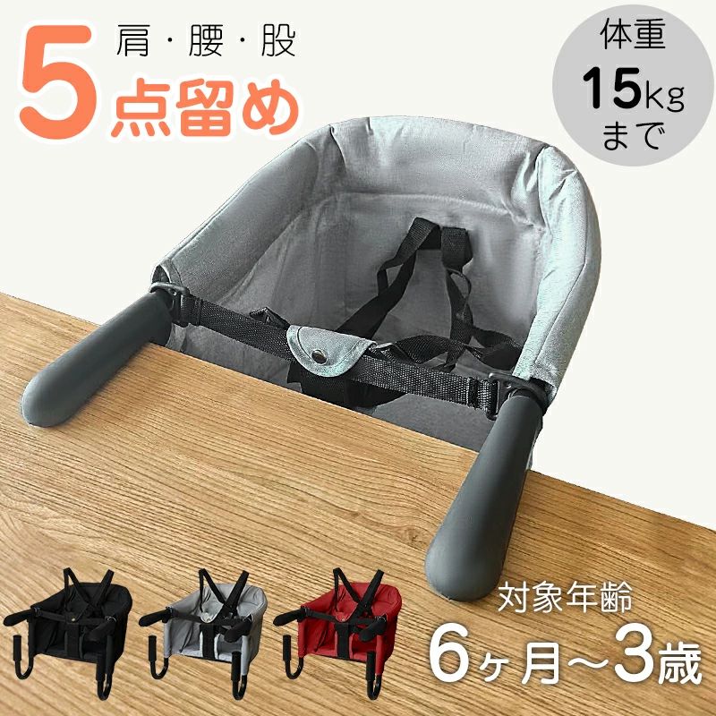 メーカー希望小売価格はメーカー商品タグに基づいて掲載していますメーカー希望小売価格はメーカー商品タグに基づいて掲載しています