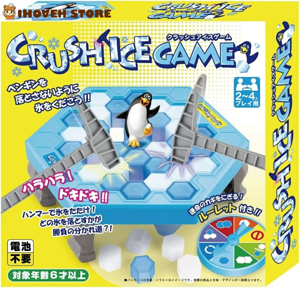 商品サイズ:幅225×高さ75×奥行き195mm 対象年齢 :6才以上 パッケージ重量: 0.29 kg 対象性別: unisex ペンギンを落とさないよう氷をくだこう! ハラハラドキドキ! ハンマーで氷をたたけ! どの氷を落とすかが勝負の...