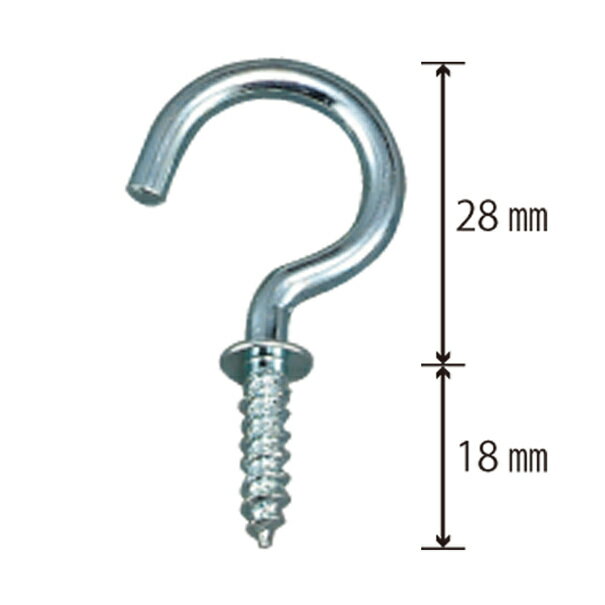 ●材質：鉄 ●表面処理：ユニクロメッキ ●線径：3.2mm ●環部長：28mm ●ネジ部長：18mm ●蛍光灯用クサリのフックなど多用途にご使用いただけます ●ユニクロメッキ仕上げ ●蛍光灯用クサリのフック ●ユニクロメッキ仕上げの蛍光灯用...