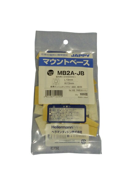 ●材質：66ナイロン ●色調：乳白 ●サイズ：□13.0mm×4.2mm ●電気工事、通信工事、配電盤内のケーブル固定など多用途にご使用いただけます ●インシュロックタイと併用して配線を固定するアクセサリ ●インシュロックタイと併用して配線...