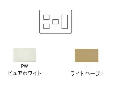 ※商品画像は代表型番のイメージです。型番通りのお手配になります。（色・形）等、確認の上ご注文下さい。